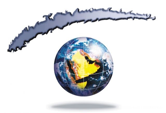 Saudi Geological Survey - Gesco